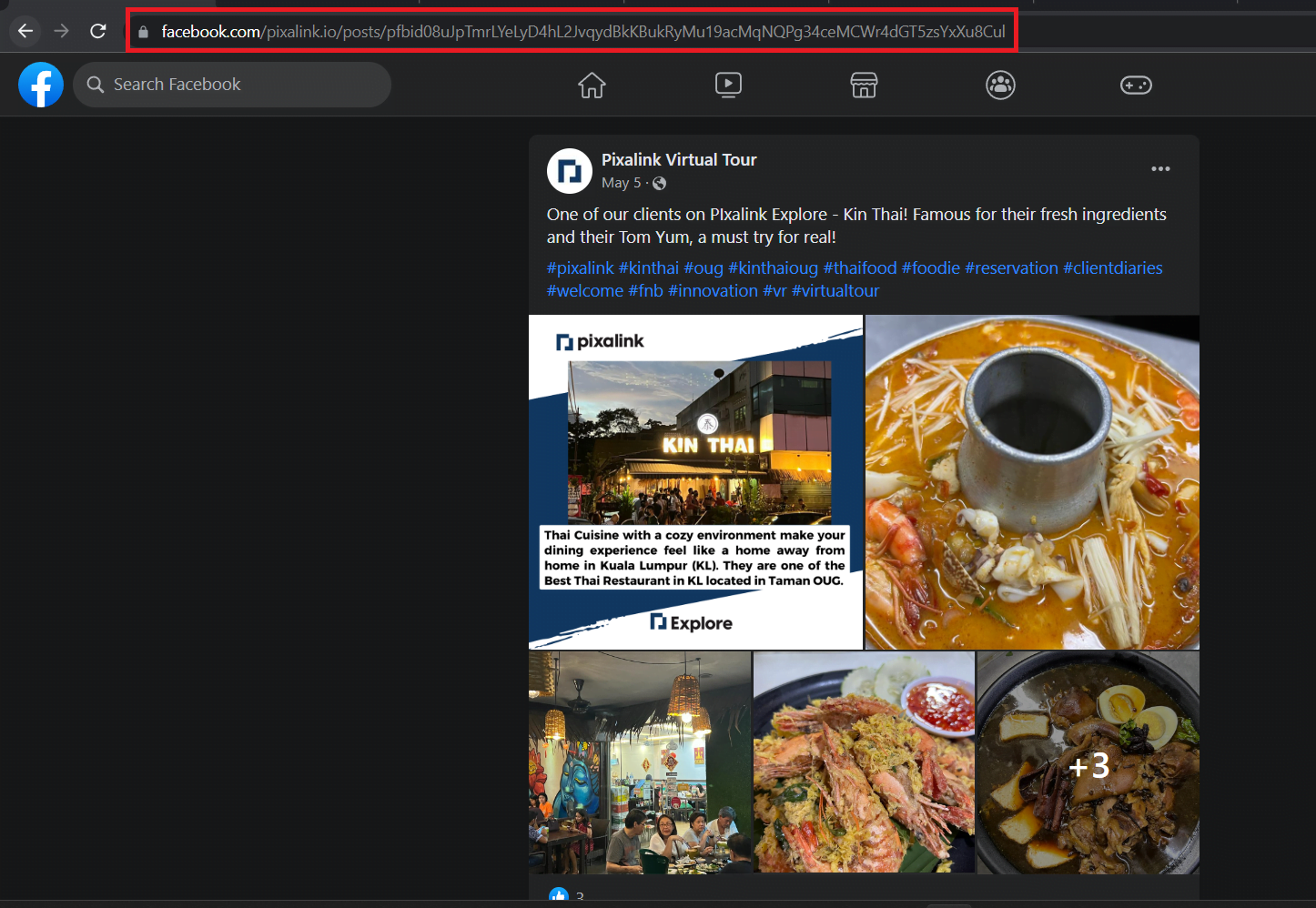How to Create QR Reward in Pixalink Explore | Pixalink