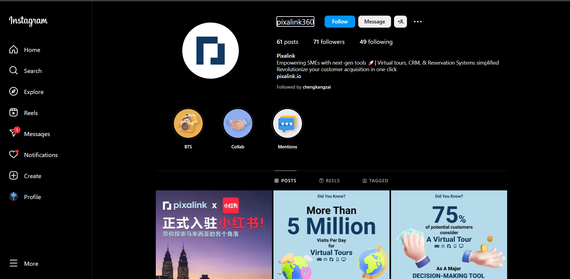 How to Create QR Reward in Pixalink Explore | Pixalink
